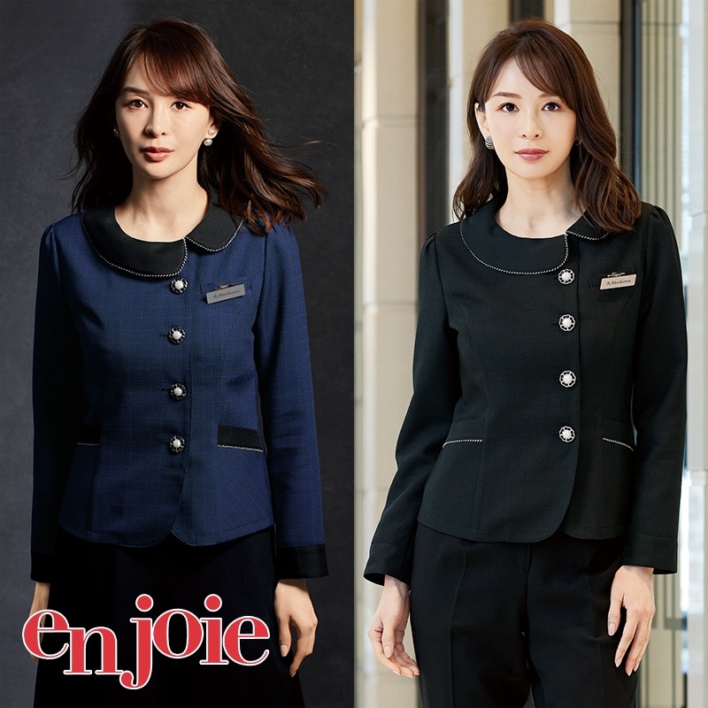 ジャケット 82075 enjoie アンジョア | ジャケット,オールシーズン（秋冬用） | 事務服 いしまる
