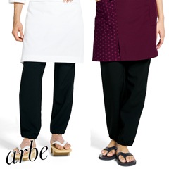 イージーパンツ [男女兼用] DN-8912 arbe アルベ CHITOSE チトセ | パンツ,男女兼用 | 飲食店制服 いしまる