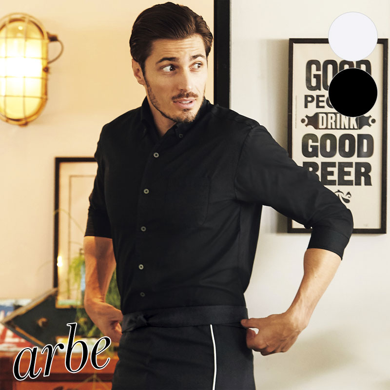 ボタンダウンシャツ 七分袖 [男女兼用] EP-7823 arbe アルベ CHITOSE チトセ | すべての商品 | 飲食店制服 いしまる