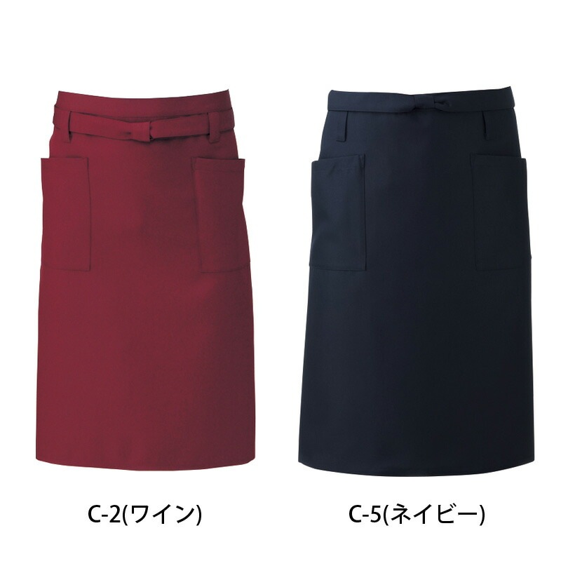 ミドルエプロン [男女兼用] T-6232 arbe アルベ CHITOSE チトセ | すべての商品 | 飲食店制服 いしまる