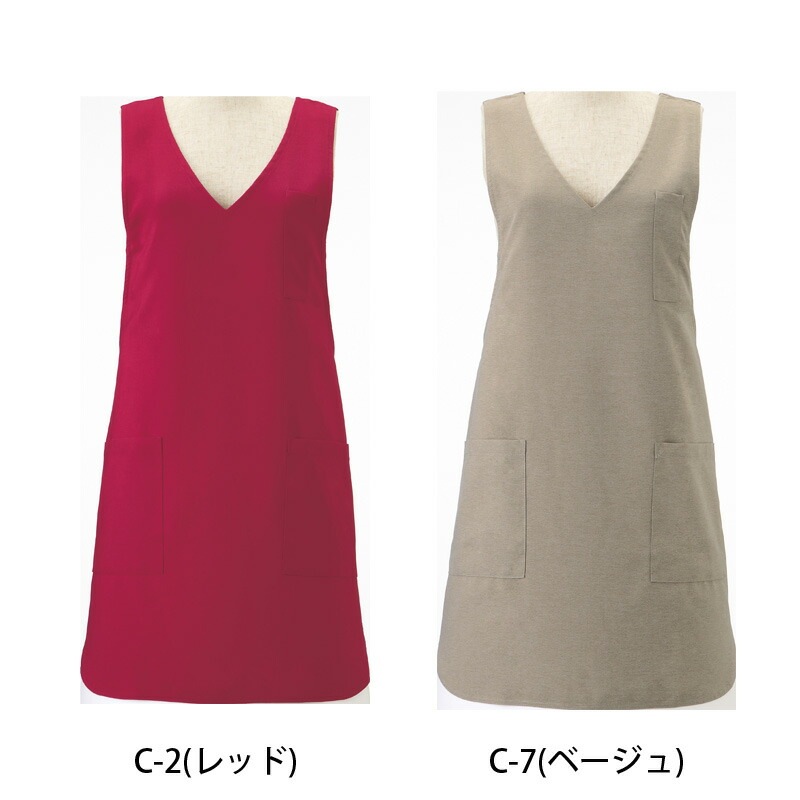 【特価】胸あてエプロン [男女兼用] T-6880 arbe アルベ CHITOSE チトセ | すべての商品 | 飲食店制服 いしまる
