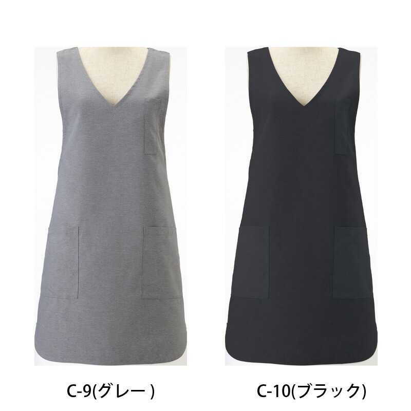 【特価】胸あてエプロン [男女兼用] T-6880 arbe アルベ CHITOSE チトセ | すべての商品 | 飲食店制服 いしまる