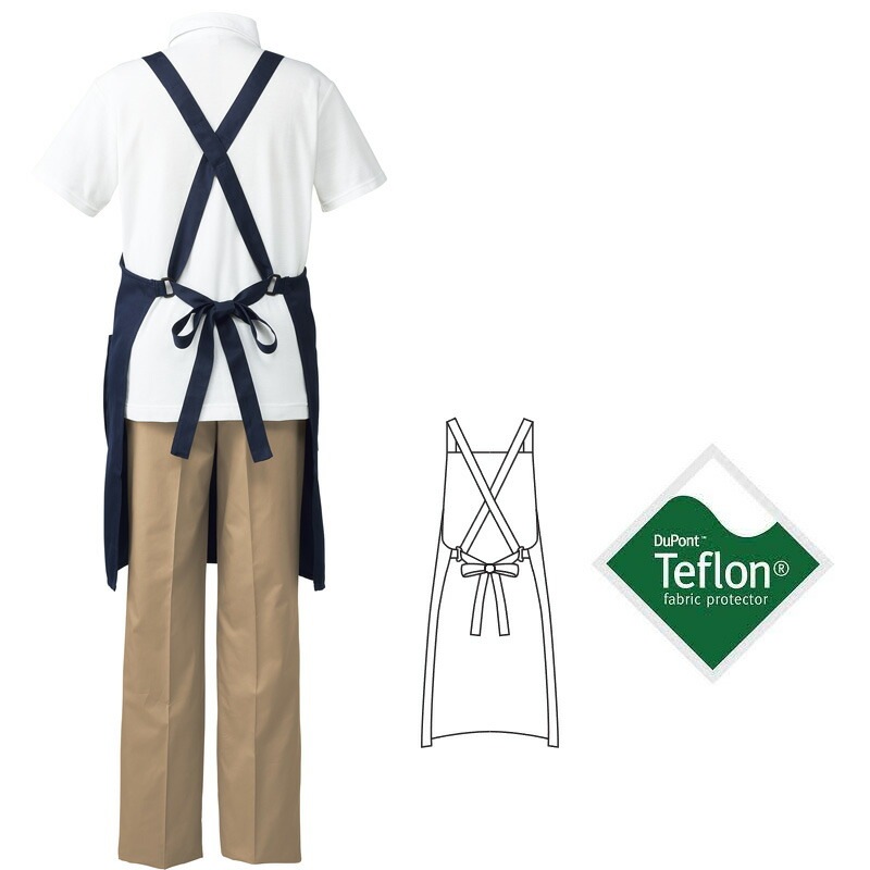 【特価】胸あてエプロン [男女兼用] T-7500 arbe アルベ CHITOSE チトセ | すべての商品 | 飲食店制服 いしまる