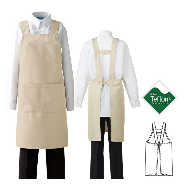 【特価】胸あてエプロン [男女兼用] T-7501 arbe アルベ CHITOSE チトセ | すべての商品 | 飲食店制服 いしまる