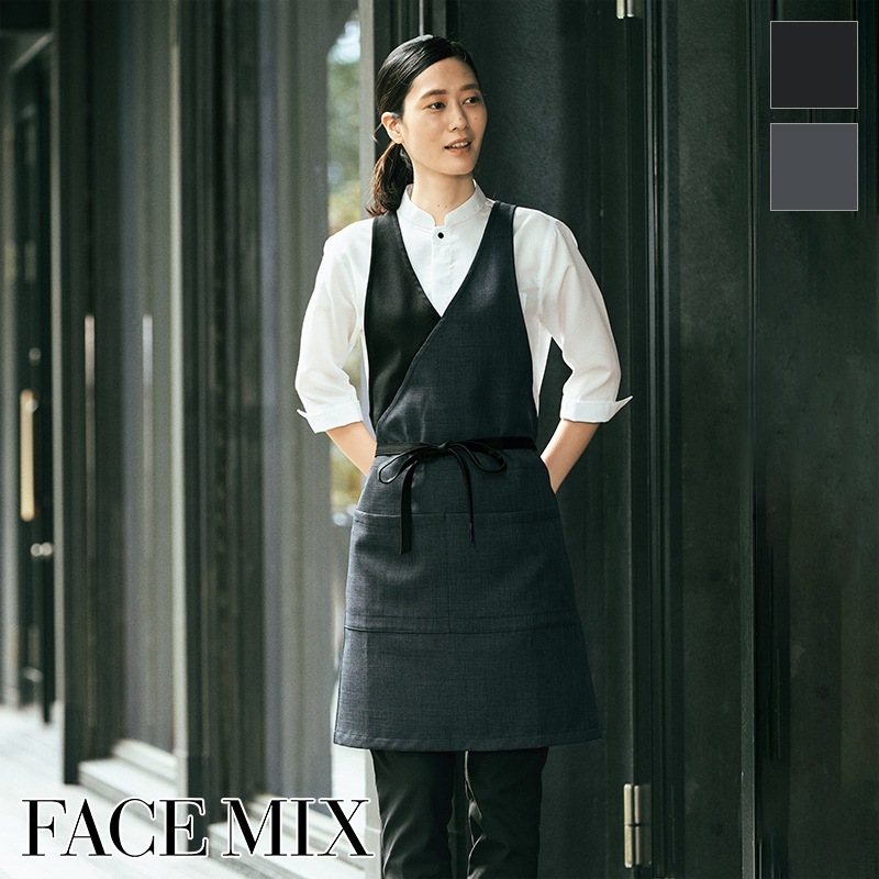胸当てエプロン [男女兼用] FK7188 【日時指定不可】 | FACE MIX(フェイスミックス),エプロン | 飲食店制服 いしまる