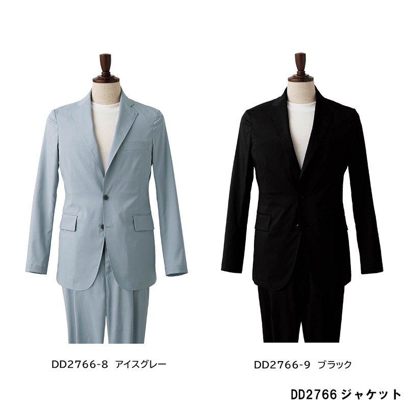 ジャケット 全4色 メンズ [男性用] DD2766 | ジャケット・コート | 飲食店制服 いしまる