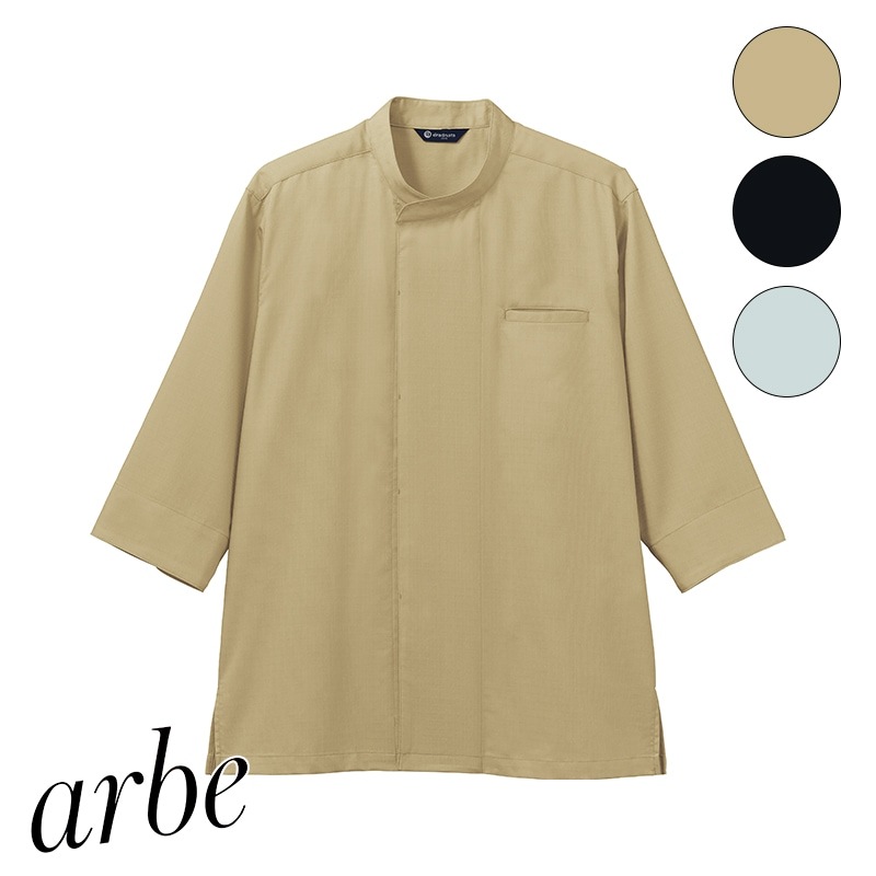 和風シャツ（七分袖） [男女兼用] DN-8910 arbe アルベ CHITOSE チトセ | シャツ・ブラウス,男女兼用 | 飲食店制服 いしまる