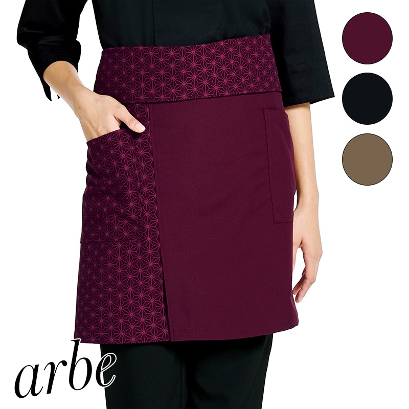 腰下エプロン [男女兼用] DN-8914 アルベ CHITOSE チトセ | エプロン,ショート | 飲食店制服 いしまる