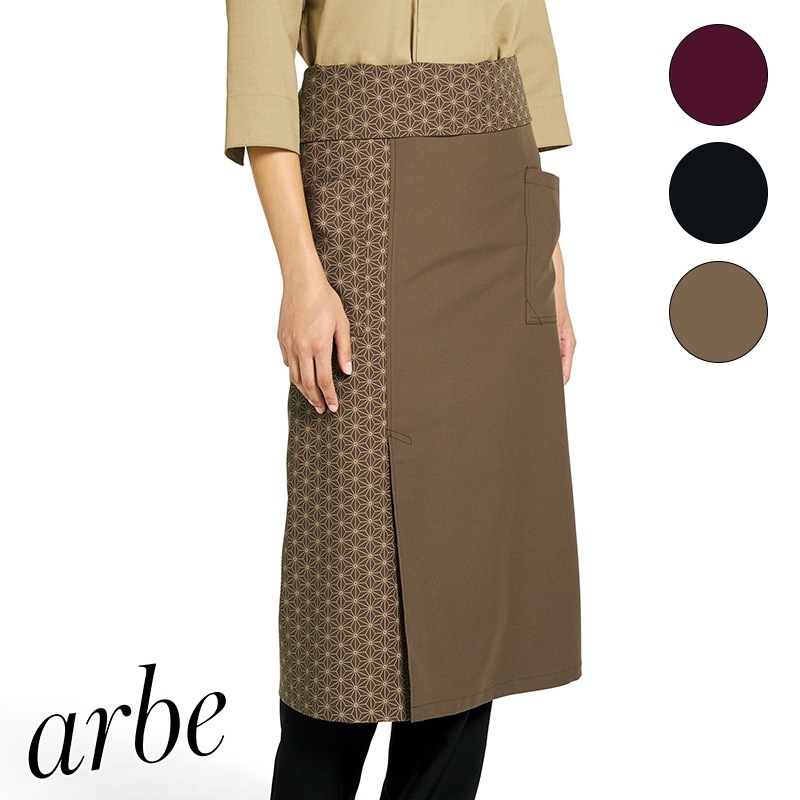 腰下エプロン [男女兼用] DN-8915 アルベ CHITOSE チトセ | エプロン,ロング | 飲食店制服 いしまる