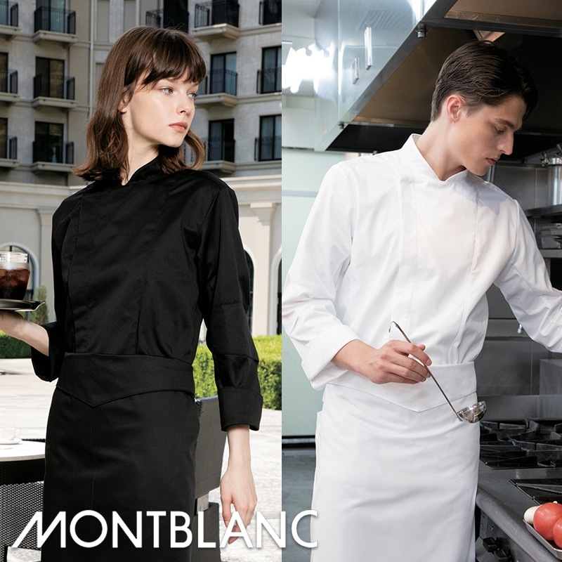 コックコート 長袖 [男女兼用] 6-1120 6-1121 MONTBLANC モンブラン | MONTBLANC（モンブラン・サービス）,コックコート | 飲食店制服 いしまる