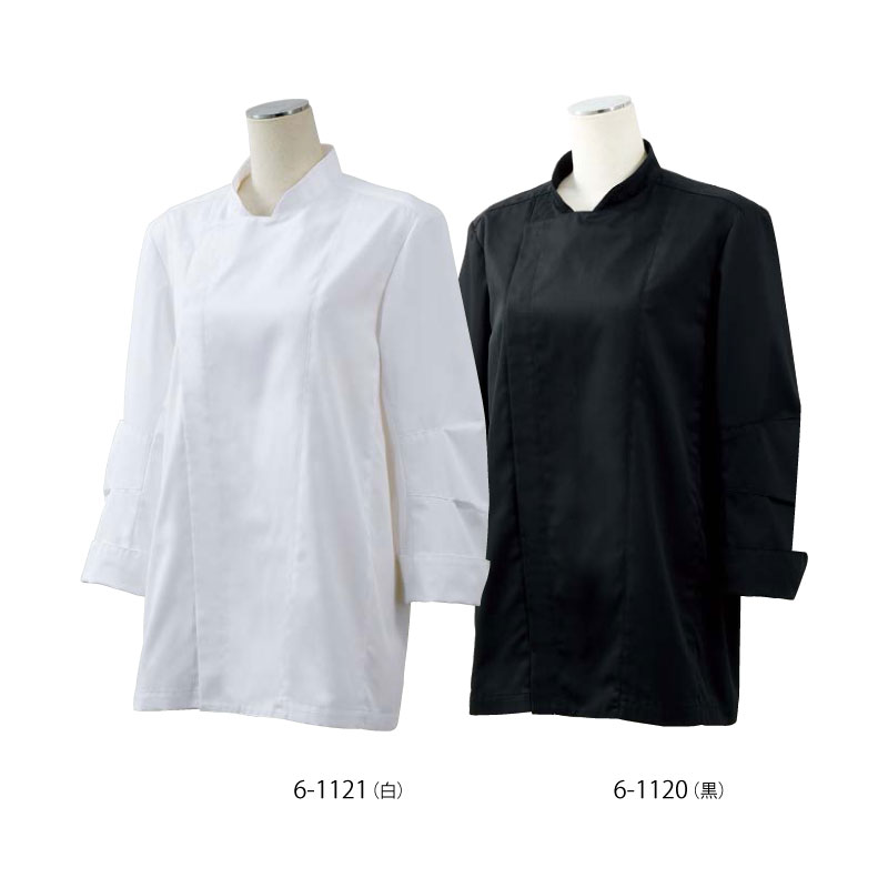 コックコート 長袖 [男女兼用] 6-1120 6-1121 MONTBLANC モンブラン | MONTBLANC（モンブラン・サービス）,コックコート | 飲食店制服 いしまる