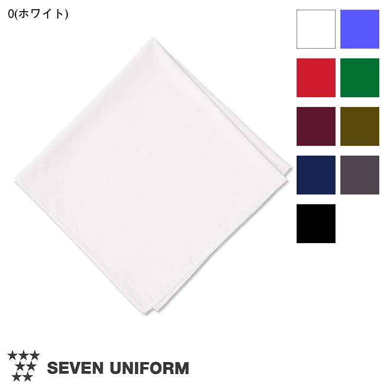 四角巾 [男女兼用] JY4740 | 帽子・アクセサリー,小物 | 飲食店制服 いしまる