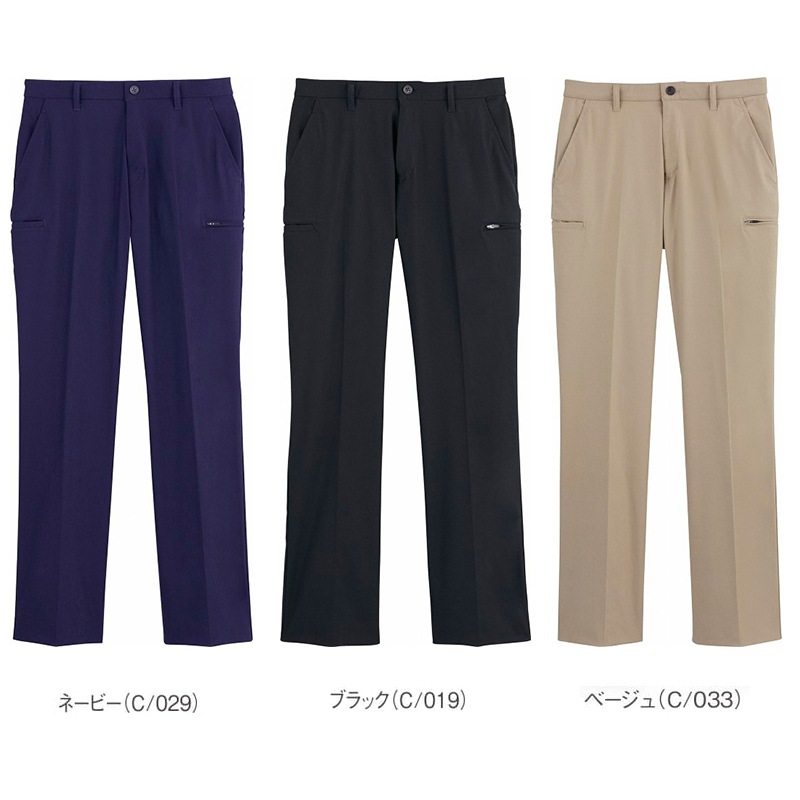 レディースストレッチカーゴパンツ [女性用] WH90362 [WHISeL ホワイセル] | ホワイセル | 介護ユニフォームいしまる