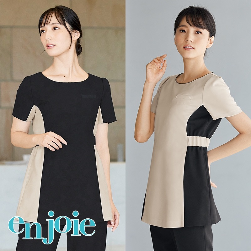 チュニック 42055【5-15号】 [enjoie アンジョア LA BEAUTE ラ・ボーテ] | チュニック | エステユニフォームいしまる