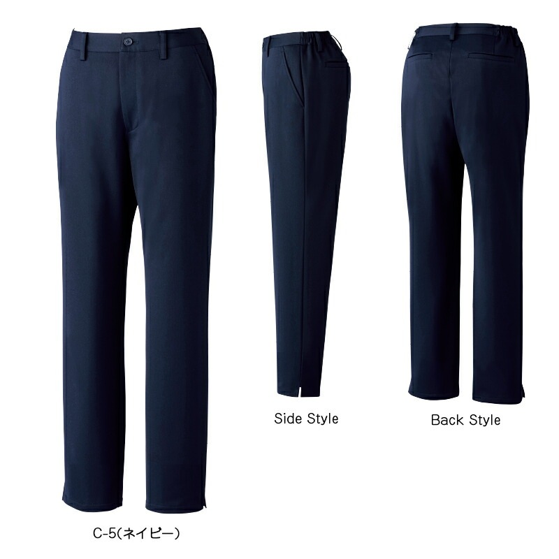 パンツ MK-0052 MICHEL KLEIN ミッシェルクラン | MICHEL KLEIN（ミッシェル・クラン）,パンツ | エステユニフォームいしまる