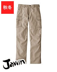 長袖シャツ通年用 [男女兼用] 51704 [Jawin ジャウィン] | すべての商品 | 作業服 いしまる