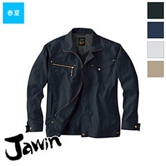 ノータックカーゴパンツ春夏用 【70～120】 55502 [Jawin ジャウィン] | すべての商品 | バートル作業服通販いしまる