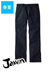 ノータックカーゴパンツ春夏用 【70～120】 55502 [Jawin ジャウィン] | すべての商品 | バートル作業服通販いしまる