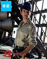 パワーカーゴパンツ [男性用] 1106 BURTLE(バートル) [春夏用] [返品・交換不可] | すべての商品 | バートル作業服通販いしまる