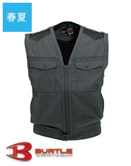 パワーカーゴパンツ [男性用] 1106 BURTLE(バートル) [春夏用] [返品・交換不可] | すべての商品 | 作業服 いしまる