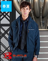 ツータックパンツ [男性用] 7037 BURTLE(バートル) [春夏用] [返品・交換不可] | すべての商品 | バートル作業服通販いしまる