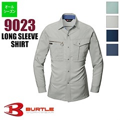 長袖シャツ通年用 [男性用] 9023 BURTLE(バートル) [返品・交換不可] | BURTLE（バートル）,秋冬用(通年),シャツ | バートル作業服通販いしまる