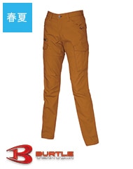 カーゴパンツ [男性用] 5512 BURTLE(バートル) [春夏用] [返品・交換不可] | BURTLE（バートル）,春夏用,パンツ | バートル作業服通販いしまる