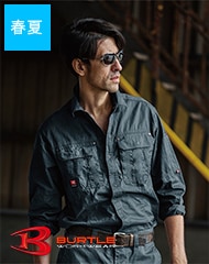 カーゴパンツ [男性用] 8096 BURTLE(バートル) [春夏用] [返品・交換不可] | BURTLE（バートル）,春夏用,パンツ | バートル作業服通販いしまる