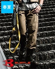 長袖シャツ [男性用] 5103 BURTLE(バートル) [春夏用] [返品・交換不可] | BURTLE（バートル）,春夏用,シャツ | バートル作業服通販いしまる