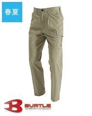 長袖シャツ [男性用] 1303 BURTLE(バートル) [春夏用] [返品・交換不可] | BURTLE（バートル）,春夏用,シャツ | バートル作業服通販いしまる