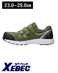 セフティシューズ [男女兼用] 85407 [XEBEC ジーベック] [返品・交換不可] | すべての商品 | バートル作業服通販いしまる