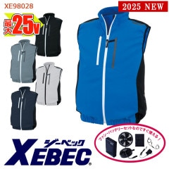 XEBEC(ジーベック)