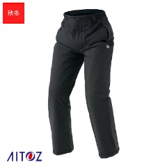 防寒パンツ AZ-8577 [男女兼用] AITOZ アイトス | 防寒着,パンツ | バートル作業服通販いしまる
