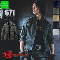 ジャケット 671 【S-LLサイズ】 BURTLE バートル [クレイジーストレッチ] [通年用] [返品・交換不可] | すべての商品 | バートル作業服通販いしまる