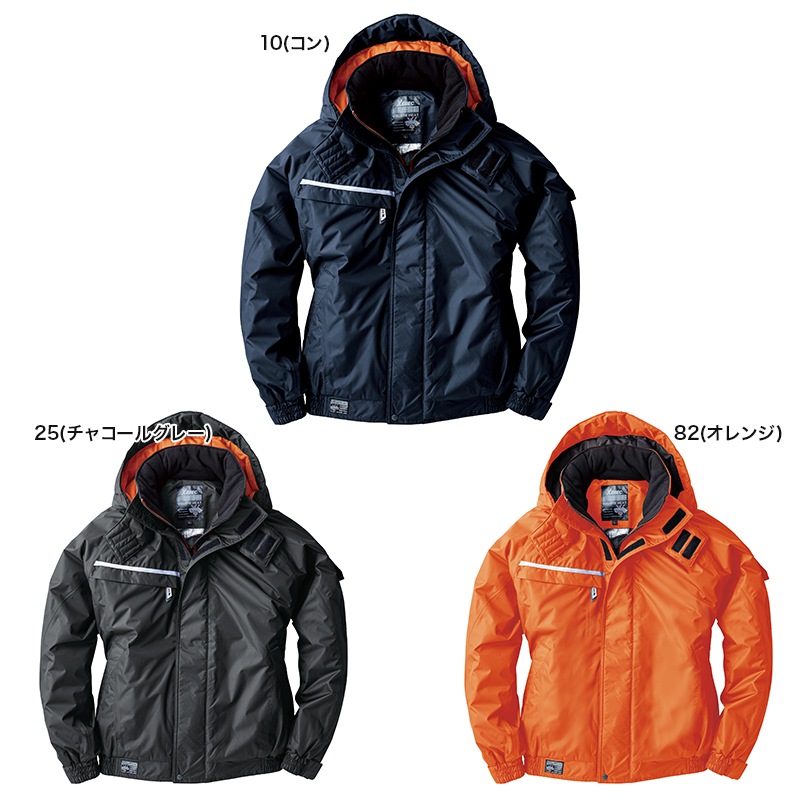 防水防寒ブルゾン 582 [男女兼用]【M-5L】 [XEBEC ジーベック] | すべての商品 | バートル作業服通販いしまる