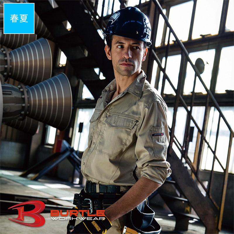 長袖シャツ [男性用] 1103 BURTLE(バートル) [春夏用] [返品・交換不可] | すべての商品 | バートル作業服通販いしまる