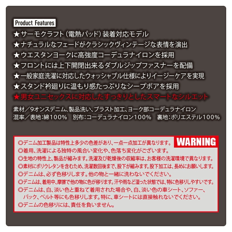 【TC500電熱パッドセット】防寒ベスト 5004_TC-SET BURTLE(バートル) [サーモクラフト対応] [返品・交換不可] | 防寒着,ヒートウェア | バートル作業服通販いしまる