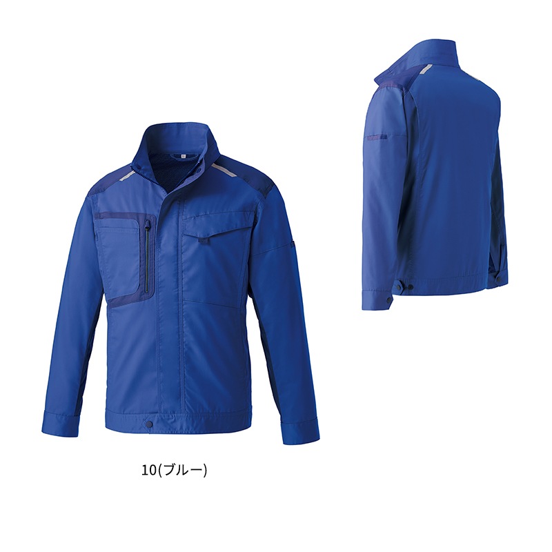 長袖ジャンパー 256771 【SS～5Lサイズ】 | KURODARUMA(クロダルマ),春夏用,ブルゾン・ジャンパー | バートル作業服通販いしまる