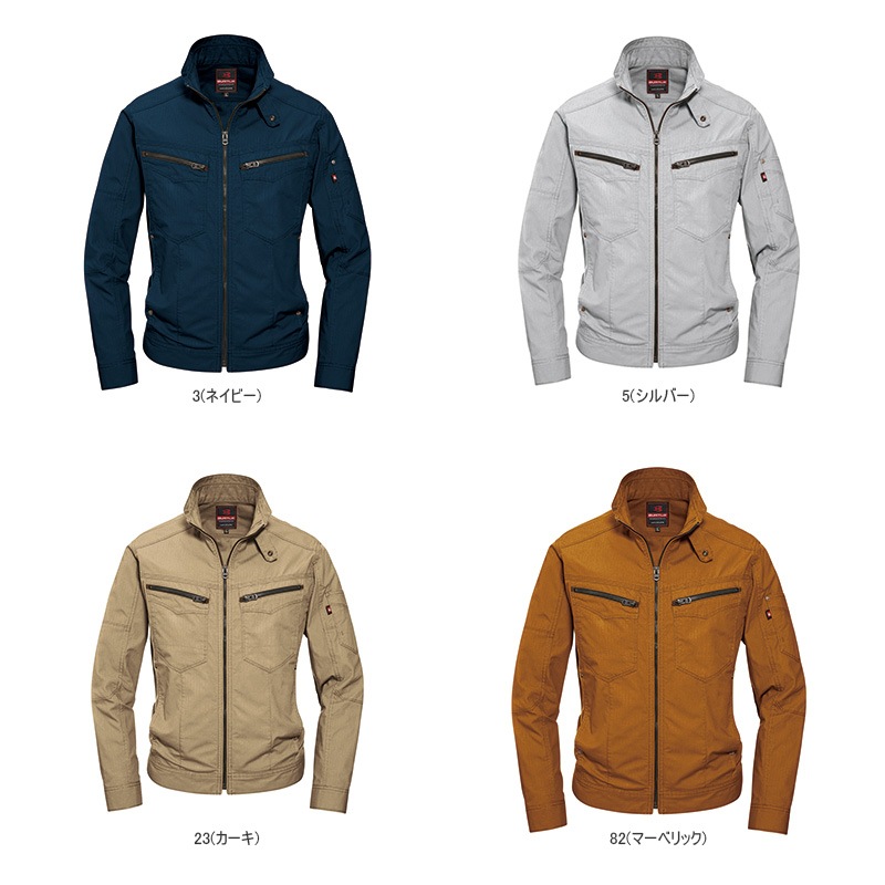 ジャケット [男女兼用] 5511 BURTLE(バートル) [春夏用] [返品・交換不可] | BURTLE（バートル）,春夏用,ブルゾン | バートル作業服通販いしまる