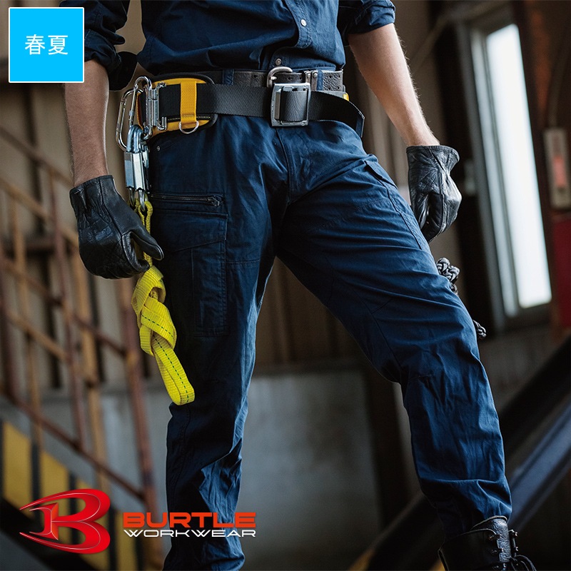 カーゴパンツ [男性用] 5512 BURTLE(バートル) [春夏用] [返品・交換不可] | BURTLE（バートル）,春夏用,パンツ | バートル作業服通販いしまる