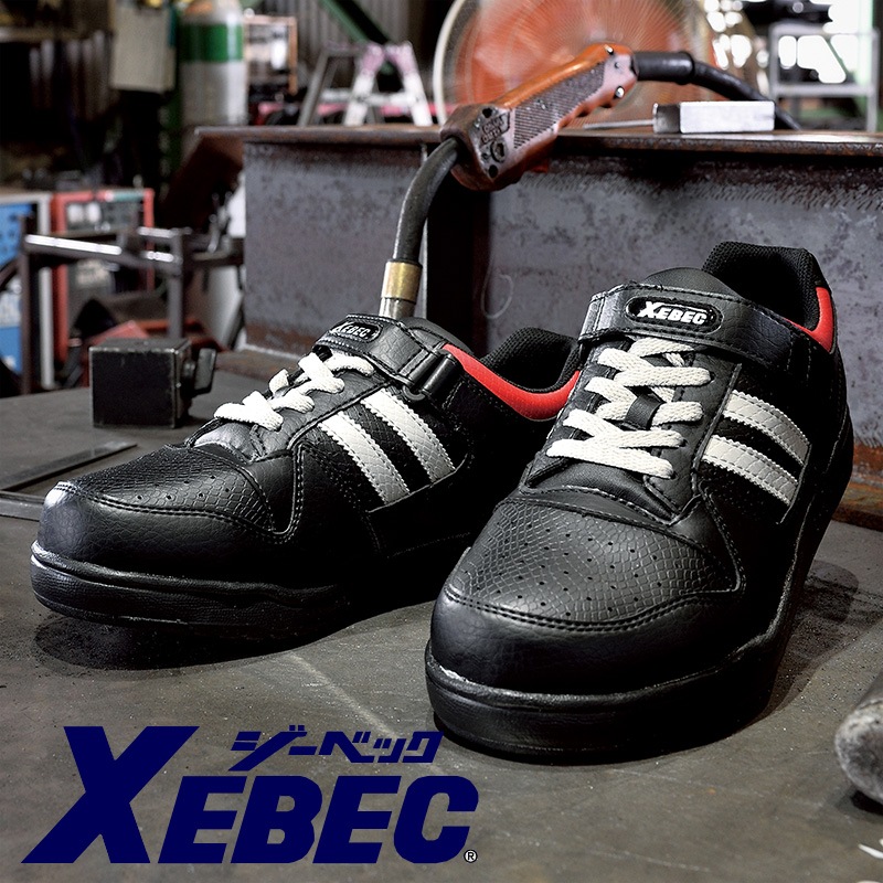 セフティシューズ [男女兼用] 85114 [XEBEC ジーベック] [返品・交換不可] | すべての商品 | バートル作業服通販いしまる