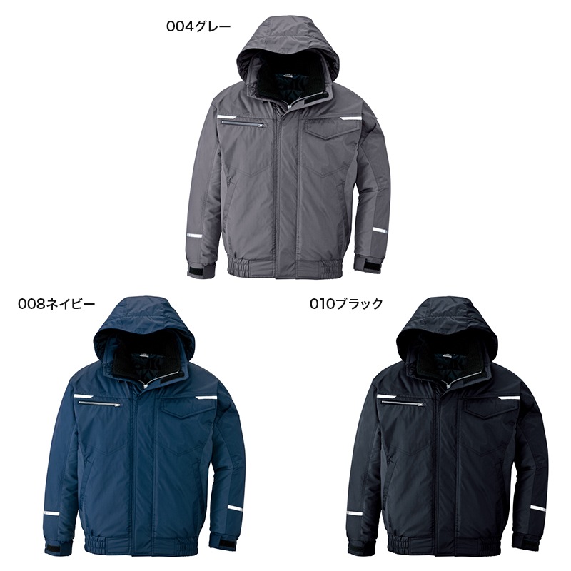 【即日発送】制電防寒ブルゾン [男女兼用] 【S~5L】 AZ-9366 AITOZ アイトス | すべての商品 | 作業服 いしまる