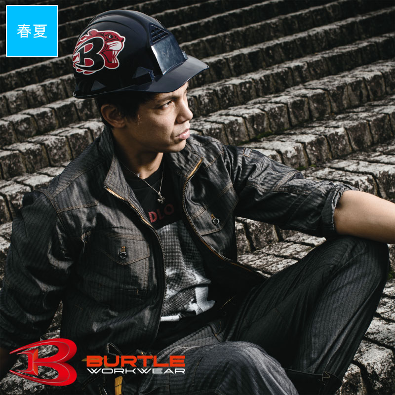 ジャケット [男女兼用] 1511 BURTLE(バートル) [春夏用] [返品・交換不可] | すべての商品 | バートル作業服通販いしまる
