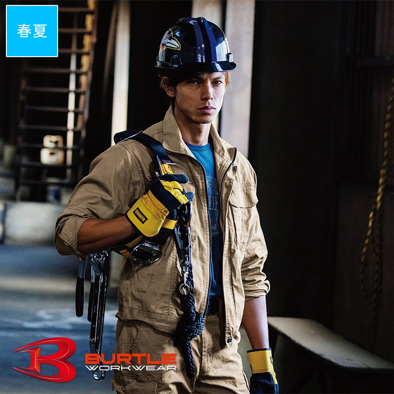 ジャケット [男性用] 8091 BURTLE(バートル) [春夏用] [返品・交換不可] | BURTLE（バートル）,春夏用,ブルゾン | バートル作業服通販いしまる