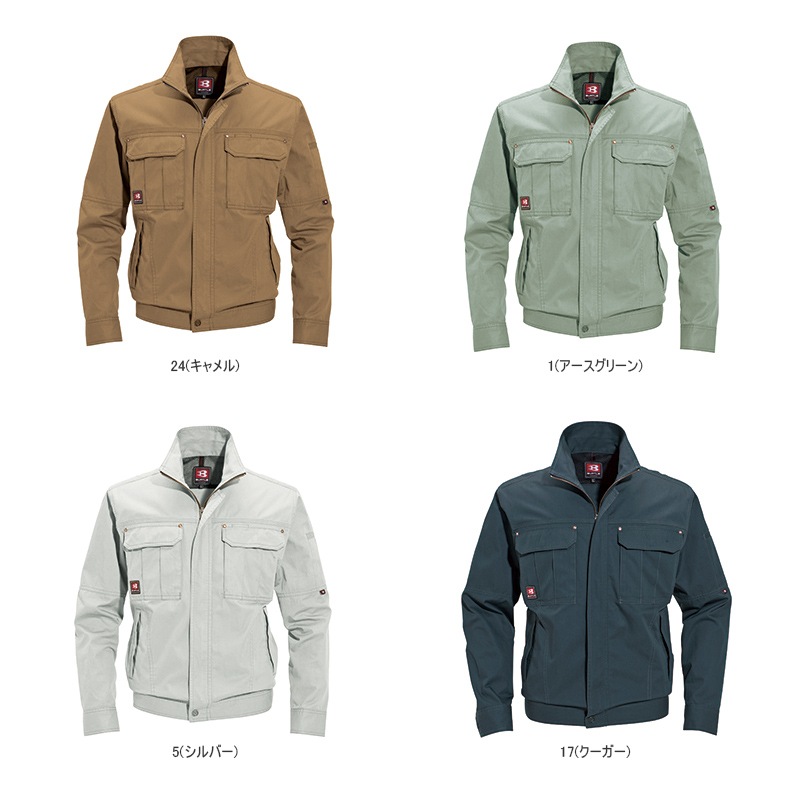 ジャケット [男性用] 8091 BURTLE(バートル) [春夏用] [返品・交換不可] | BURTLE（バートル）,春夏用,ブルゾン | バートル作業服通販いしまる