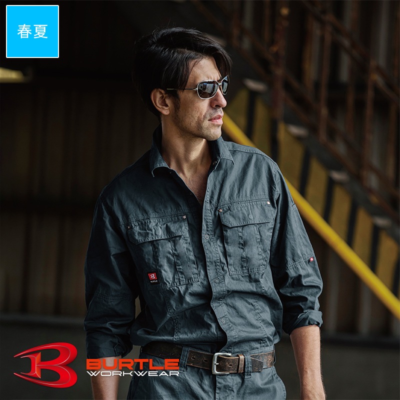 長袖シャツ [男性用] 8093 BURTLE(バートル) [春夏用] [返品・交換不可] | BURTLE（バートル）,春夏用,シャツ | バートル作業服通販いしまる