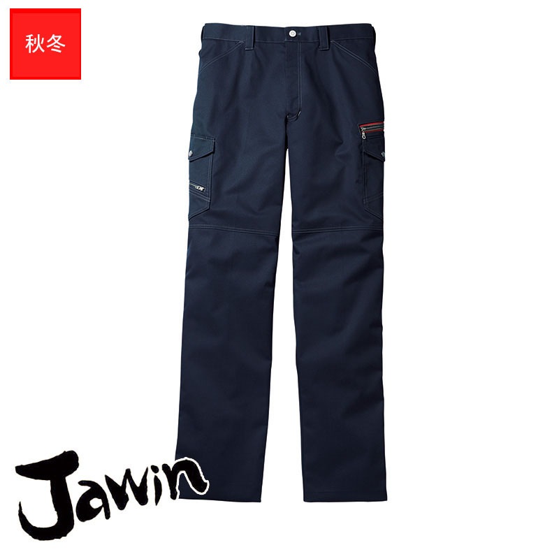 ノータックカーゴパンツ秋冬用 【73～112】 52102 [Jawin ジャウィン] | すべての商品 | バートル作業服通販いしまる