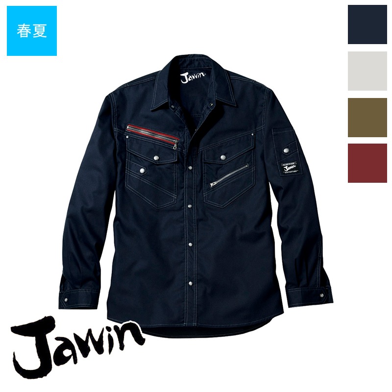 長袖シャツ春夏用 56004 [Jawin ジャウィン] | すべての商品 | バートル作業服通販いしまる