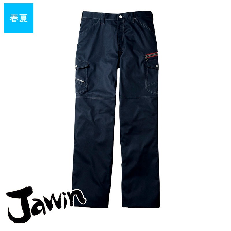 ノータックカーゴパンツ春夏用 【73～112】 56002 [Jawin ジャウィン] | すべての商品 | バートル作業服通販いしまる