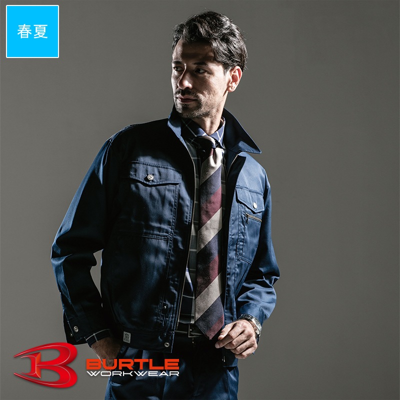 長袖ブルゾン [男性用] 615 BURTLE(バートル) [春夏用] [返品・交換不可] | すべての商品 | 作業服 いしまる